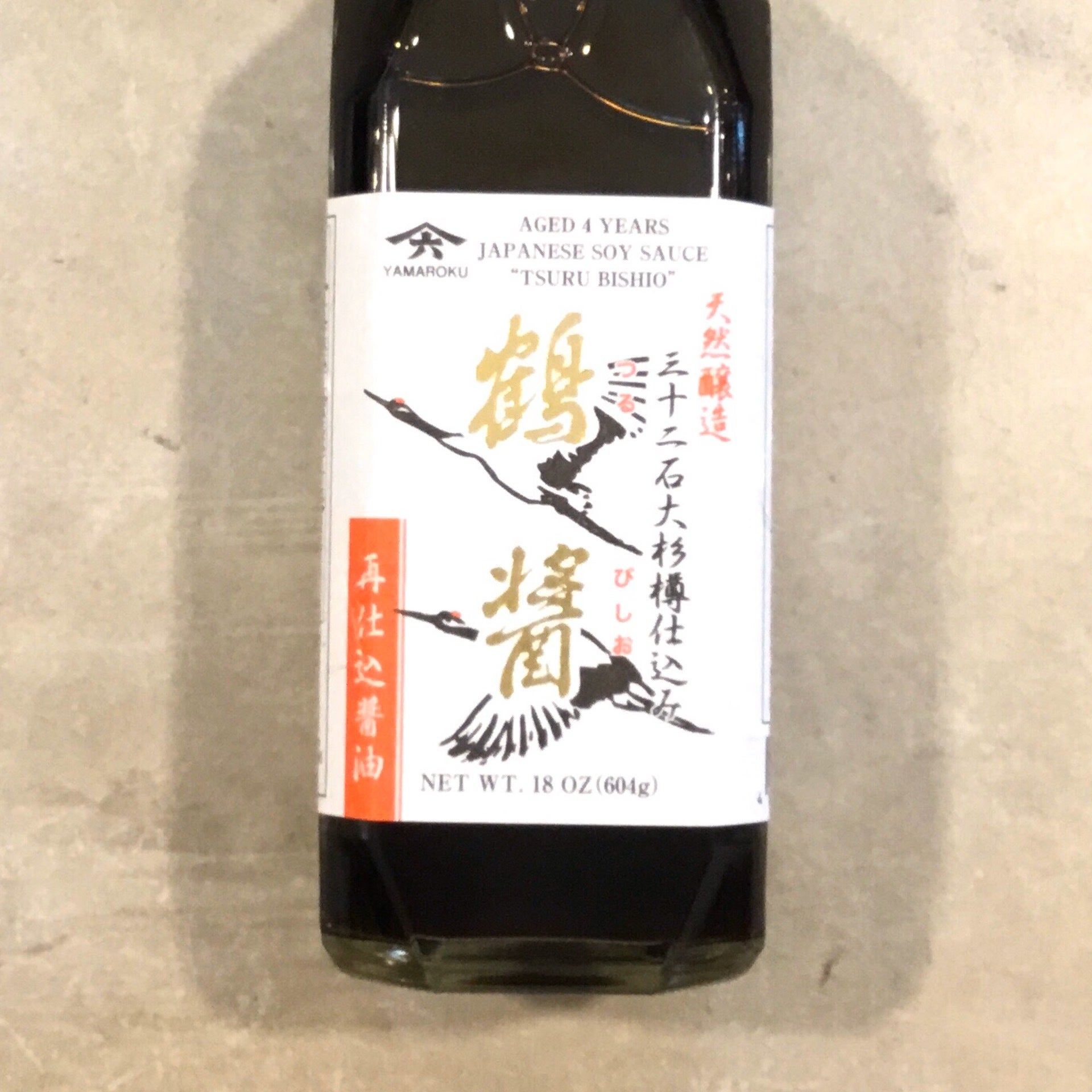 Shop All | the rice factory Honolulu online store