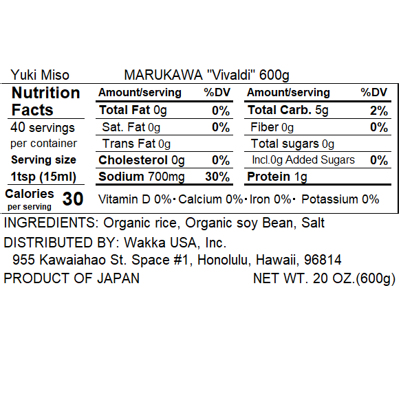 Shop All | the rice factory Honolulu online store