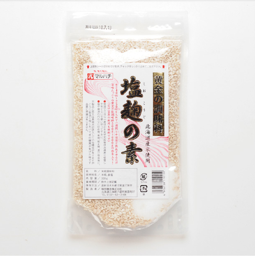 Salted Rice Malt (Preparations for Making) 塩麹の素 | the rice factory ...